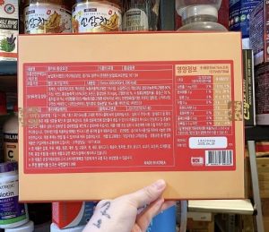 Hong Sam Won Plus có tác dụng gì? Cách sử dụng ntn?